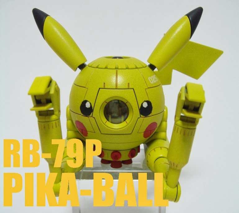 Pika Ball Project by ambase