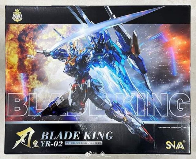 SNAA (SUPERNOVA) 1/100 EMPEROR SERIES - YR-02 BLADE KING PLASTIC MODEL ...